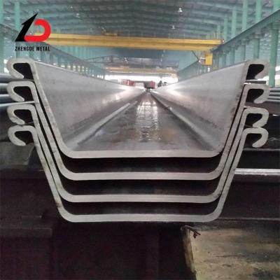 China Hot-Rolled Steel Sheet Pile Type 2 SY295/SY390 - U-Shaped & Z-Shaped Profiles with 10.5mm Thickness for sale