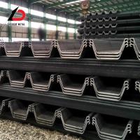 China Hot-Rolled Steel Sheet Pile Type 2 SY295/SY390 - U-Shaped & Z-Shaped Profiles with 10.5mm Thickness for sale