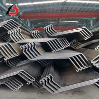 China S355 SY295 SY390 Carbon Steel Sheet Pile Z-Shape 320-600mm Width for Waterproof Construction for sale