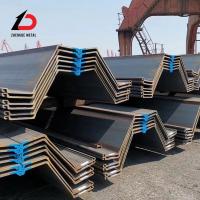 China SY290 Cold Rolled U Steel Sheet Pile 320-750mm Width for Retaining Walls and Cofferdams for sale