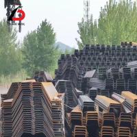 China S275 S355 S390 Hot Rolled Steel Sheet Piles 400x100x10.5mm Z U Type Carbon Structural Piling for sale
