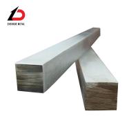China Hot Rolled Cold Drawn Carbon Steel Square Bar A36 Ss400 10x10 to 150x150 mm for sale
