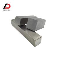China Hot Rolled Cold Drawn Carbon Steel Square Bar A36 Ss400 10x10 to 150x150 mm for sale