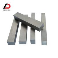 China Customized Steel Square Bar Hot Rolled/Cold Drawn AISI ASTM 1018 1020 1045 Carbon Steel Bar 100x100mm to 600x300mm for sale