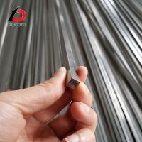 China Carbon Steel Square Bar ASTM A36 A29 C45 42CrMo S235jr Q235B for Bridge Construction 100mm to 498mm for sale