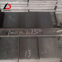 China A572 Gr50 Hot-Rolled Steel Square Bar 100x100mm to 600x300mm for Construction and Machinery for sale