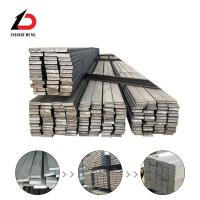 China SPHC SPHD C75S 1075 1095 15N20 High Carbon Steel Square Bar 100x100mm to 600x300mm Specifications for sale
