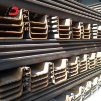 China S355JR S355J0 S355J2H U-Shaped Steel Sheet Piles 6m 9m 12m Length for Construction Foundations for sale