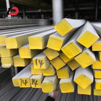 China Hot Rolled Square Steel Bar SS400 Q235 Q345 20CrMo 40cr 100mm to 400mm Factory Price for sale