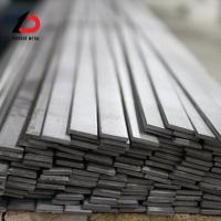 China Hot Rolled Carbon Flat Steel Bar 4-30mm Thickness for Industrial Fabrication and Construction Applications for sale