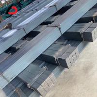 China 6061/6063/7075 Aluminum Bars 4-150mm Width Hot Rolled Cold Drawn for Transportation Equipment for sale