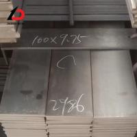 China 6061/6063/7075 Aluminum Bars 4-150mm Width Hot Rolled Cold Drawn for Transportation Equipment for sale