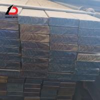 China 6061/6063/7075 Aluminum Bars 4-150mm Width Hot Rolled Cold Drawn for Transportation Equipment for sale
