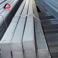 China Hot Rolled Square Steel Bar ASTM A36 A572 A992 S235jr 100mm to 498mm Width for sale