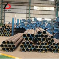 China 16Mn Hot Rolled Seamless Steel Pipe 5-426mm Diameter 0.5-60mm Wall Thickness for Oil and Gas Industry for sale