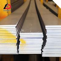 China ASTM A36 Hot Rolled Steel Flat Bar 12-300mm Width 3-60mm Thickness SS400 SS490 BS EN Standards for sale