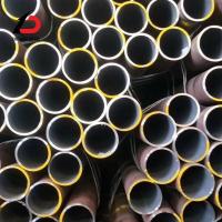 China ASTM Q235B A36 Schedule 40 Seamless Carbon Steel Pipe 14-30 Inch Diameter with 0.5-60mm Wall Thickness for sale