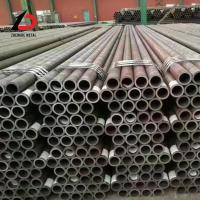 China ASTM Q235B A36 Schedule 40 Seamless Carbon Steel Pipe 14-30 Inch Diameter with 0.5-60mm Wall Thickness for sale