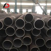 China 35CrMo Hot Rolled Seamless Steel Pipes 0.20mm-0.25mm Wall Thickness for Oil Drilling and Industrial Applications for sale