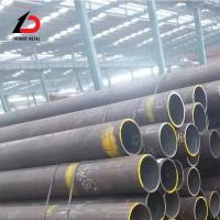 China 35CrMo Hot Rolled Seamless Steel Pipes 0.20mm-0.25mm Wall Thickness for Oil Drilling and Industrial Applications for sale
