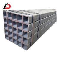 China ASTM A56 Hot Rolled Rectangular Steel Tube 20x20mm to 100x70mm with Wall Thickness 1.5-8mm for Structural Applications for sale