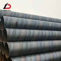 China ASTM A53 ERW Carbon Steel Pipe 21.3-630mm Diameter for Building Materials and Construction Applications for sale