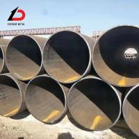China API 5L Carbon Steel Seamless Pipe A53 A106 A333 Grade 5-426mm Diameter 0.5-60mm Wall Thickness for sale
