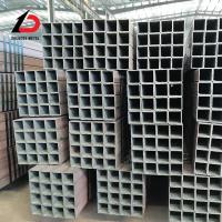 China Seamless Rectangular Steel Tube 40x40mm 30x30mm 2 Inch Square Hollow Pipe for Construction for sale