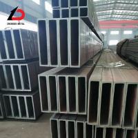 China Seamless Rectangular Steel Tube 40x40mm 30x30mm 2 Inch Square Hollow Pipe for Construction for sale