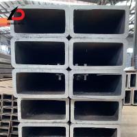 China Carbon Steel Seamless Square Pipe S235jr Ss400 36x18mm to 100x70mm Hollow Tube for Construction for sale