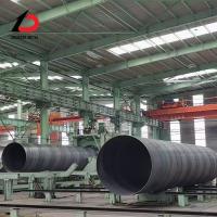 China Cold Drawn Spiral Welded Steel Pipe A53 A333 A106 St45 Sch40 DN15 SSAW for sale