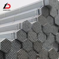 China JIS S235jr S235jo S235j2 SS330 3mm 4mm 5mm Galvanized Steel Square Rectangular Pipe for Industrial Applications for sale