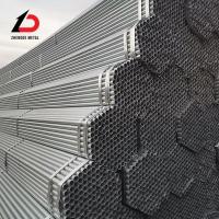 China BS EN AISI ASTM JIS DIN GB ERW Welded Galvanized Steel Pipe 6-150mm DN with 2.0-5.5mm Wall Thickness for sale