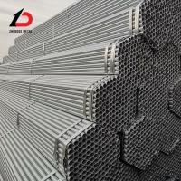 China BS EN AISI ASTM JIS DIN GB ERW Welded Galvanized Steel Pipe 6-150mm DN with 2.0-5.5mm Wall Thickness for sale