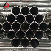 China 40-275g Zinc Coating Hot DIP Galvanized Steel Pipe - Round & Square Profiles 10-165mm OD for sale
