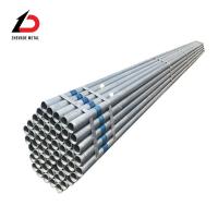 China ASTM A106 Sch 40 Hot-Dip Galvanized Steel Pipe 10.2-165mm OD with 2.0-4.5mm Wall Thickness for sale