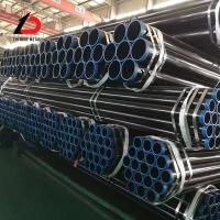 China API 5L X80Q PSL1 Seamless Steel Line Pipe 5.8m 6m Custom Dimensions for Natural Gas Delivery for sale