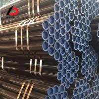 China API 5L X80Q PSL1 Seamless Steel Line Pipe 5.8m 6m Custom Dimensions for Natural Gas Delivery for sale