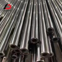 China 4140/4340 Carbon Steel Seamless Precision Pipe 4-200mm OD with ±0.10-1.0mm Tolerance for sale