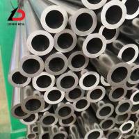 China 4140/4340 Carbon Steel Seamless Precision Pipe 4-200mm OD with ±0.10-1.0mm Tolerance for sale