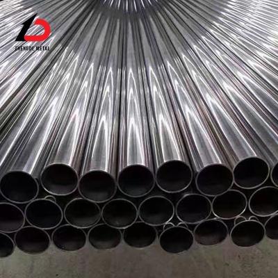China 10# 20# Q235 Alloy Precision Carbon Steel Pipe 2mm 3mm 4mm Thickness for Aerospace Automotive Applications for sale