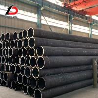 China Hot Rolled Seamless Steel Pipe ASTM A213 A312 Q235 Q345 Custom OD 32-630mm Wall 3-12mm for Construction for sale