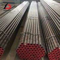China 36CrNiMo4 Seamless Steel Pipe 5.8m 11.8m for Piston Spare Parts Custom Dimensions for sale