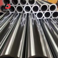 China Water Well Casing Oil Gas Precision Carbon Seamless Steel Pipe 4-200mm OD ±0.10-1.0mm Tolerance for sale