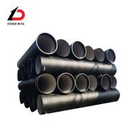 China Customized 8 Inch K7 K9 Class Ductile Cast Iron Pipe 800mm Diameter with Zinc Coating for Water Supply Systems for sale