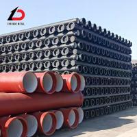 China Customized 8 Inch K7 K9 Class Ductile Cast Iron Pipe 800mm Diameter with Zinc Coating for Water Supply Systems for sale