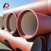 China Customized 8 Inch K7 K9 Class Ductile Cast Iron Pipe 800mm Diameter with Zinc Coating for Water Supply Systems for sale