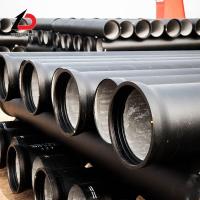 China DN80-DN2000 ASTM Ductile Iron Pipe for Oil & Gas Transportation with 6-18.4mm Wall Thickness for sale