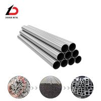 China Stainless Steel Pipe ASTM A270 A554 SS304 316L Seamless Tube - Round & Square Profiles for Industrial Applications for sale