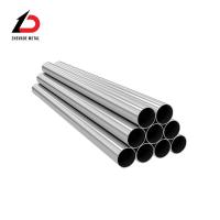 China 410, 420, 430, 440A Stainless Steel Tube - Seamless & Welded Types for Industrial Applications for sale